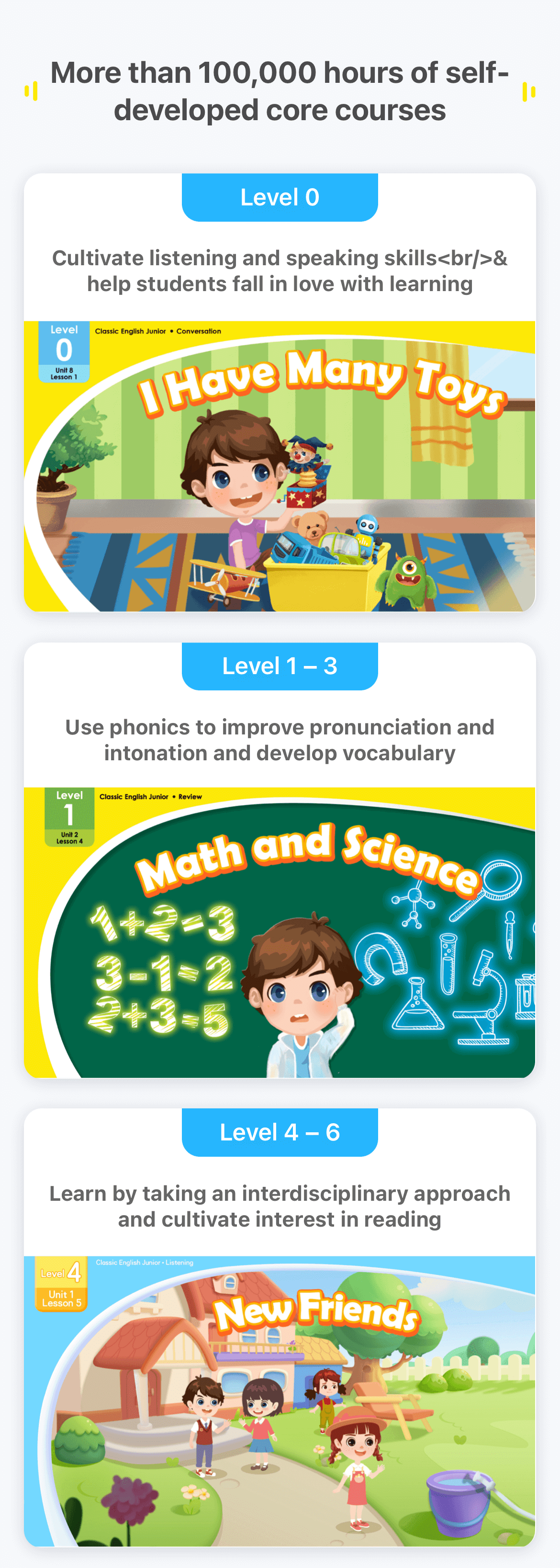 51Talk专业外教线上教学，儿童英语课