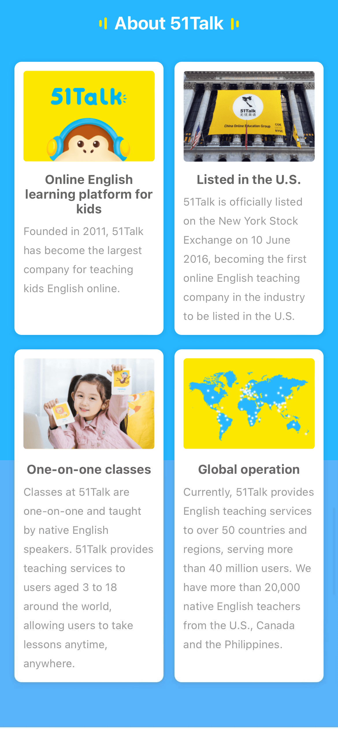 51Talk专业外教线上教学，儿童英语课